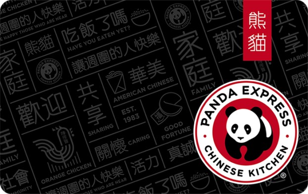Panda Express EGift Meijer Mall